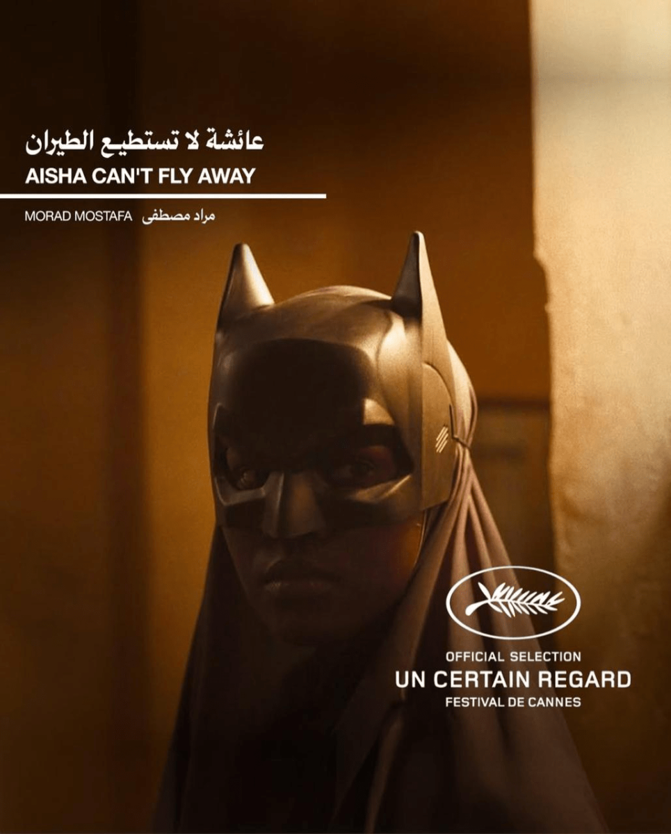 Cannes 2025 - Synopsis et affiches des films de la section Un Certain ...